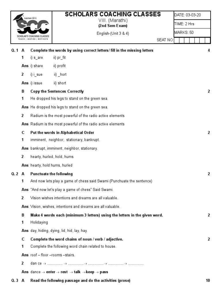 2nd Sem Exam MM Eng 50 Marks Unit 3 & 4 Ans | PDF
