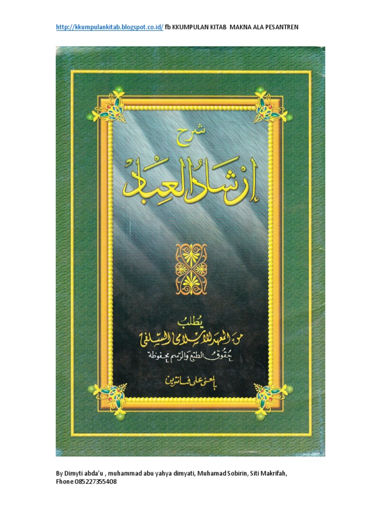 Irsyadul Ibad | PDF