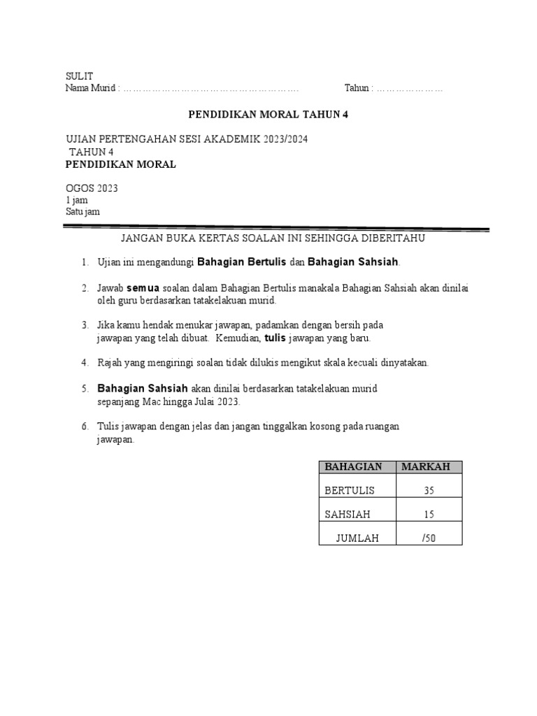 UPSA 2023 2024 Pendidikan Moral Tahun 4 | PDF