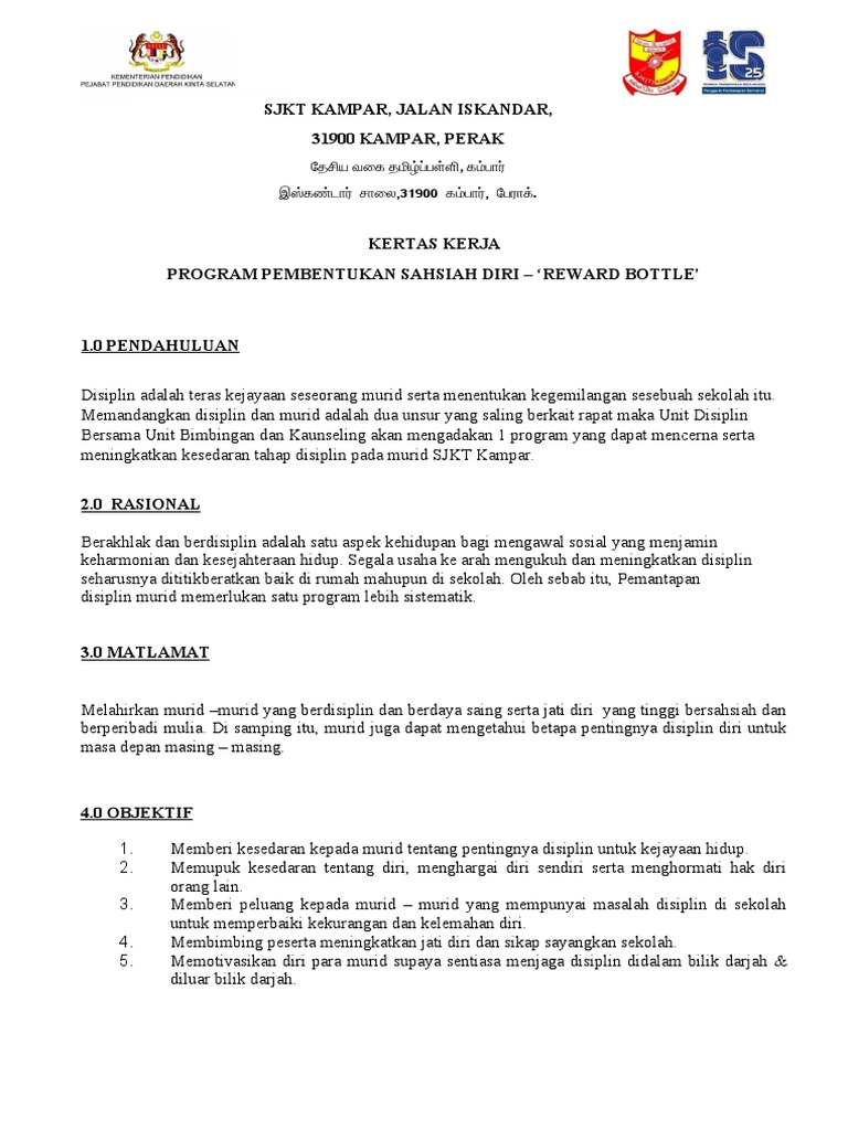 Kertas Kerja Reward Chart | PDF