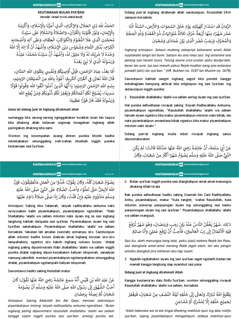 Khotbah Sya'ban | PDF