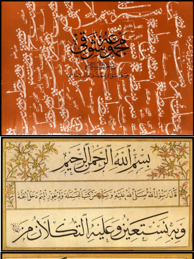 Majmu'ah Syauqi Fi Khath Al-Tsuluts Wa Al-Naskhi - Muhammad Syauqi ...