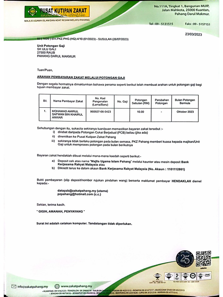 PZB SK Gali 2023 | PDF