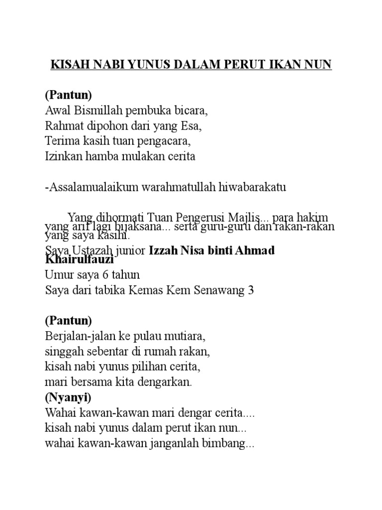 Kisah Nabi Yunus 2 | PDF