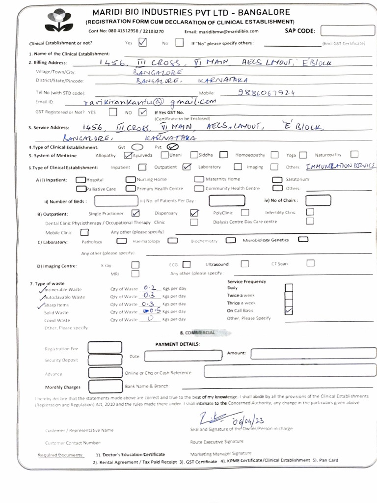 Maridi Application | PDF