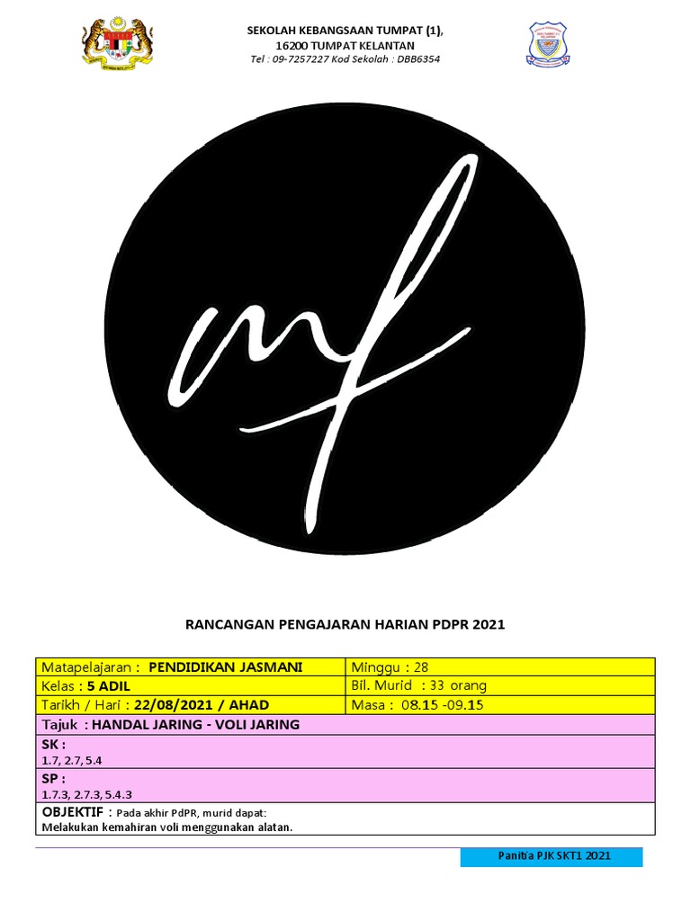 RPH PDPR Lockdown m28 | PDF