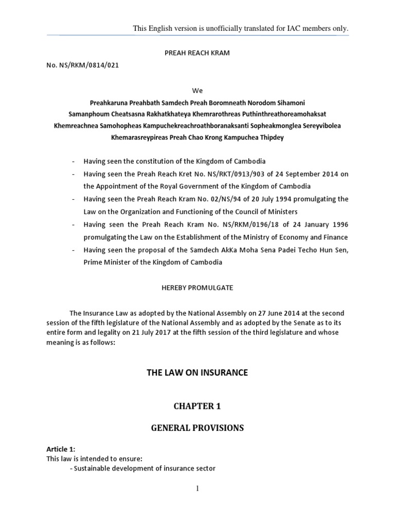 Insurance Law 2014 - English - IAC Members | PDF | Insurance | Liquidation