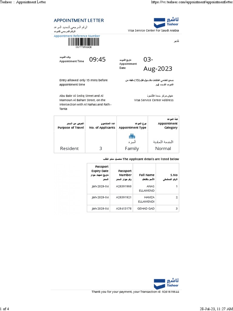 Tasheer Visa Appointment Letter | PDF