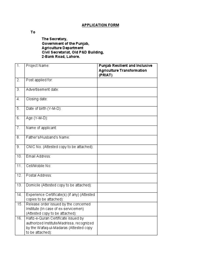 Punjab Agriculture Job Application Form | PDF