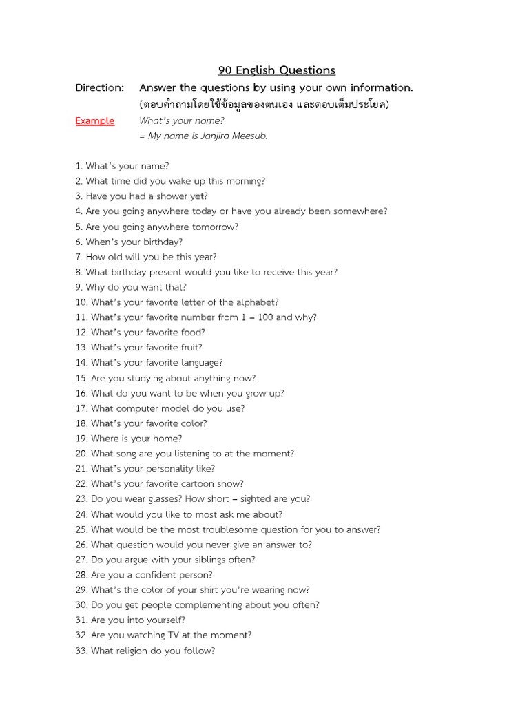 90 English Questions | PDF