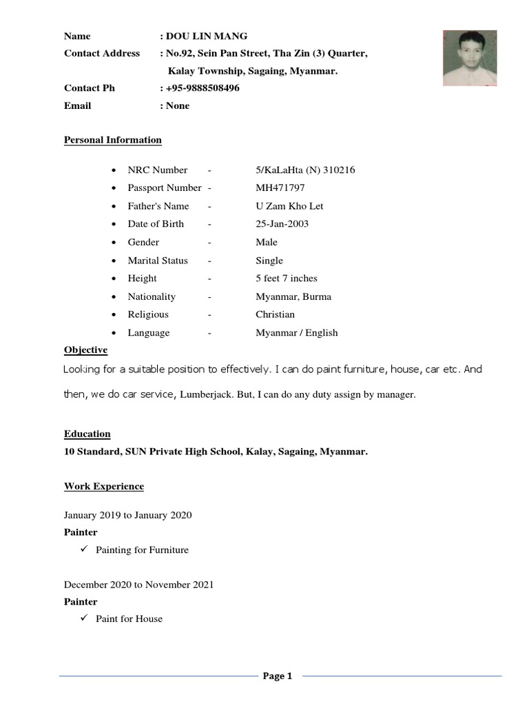 Interchange Fifth Edition | PDF