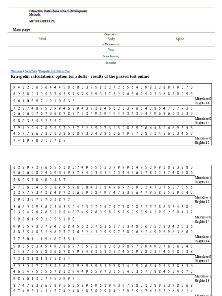 Kraepelin Calculations - Test Online | PDF