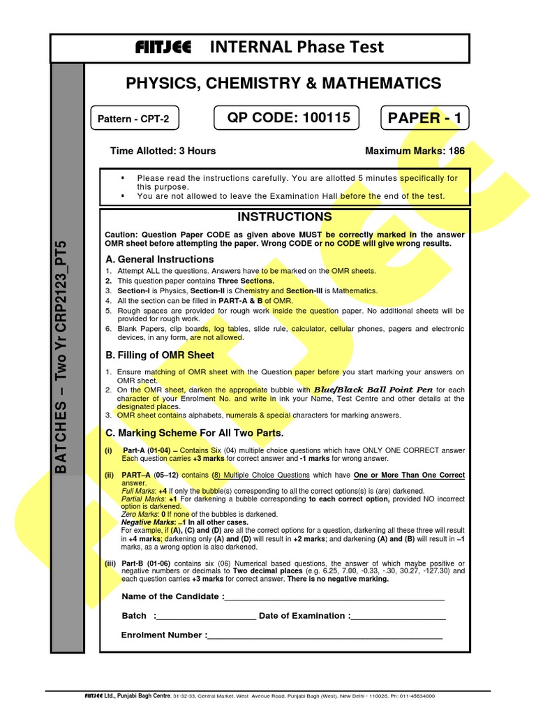 Two Yr CRP2123 - PT5 - Paper 1 | PDF