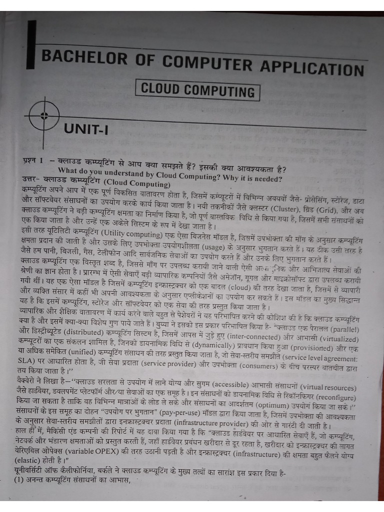 Unit 1 Cloud Computing Pdf 3771