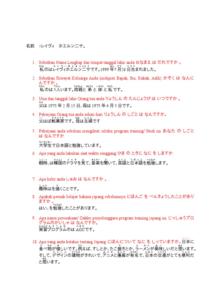 Jawaban Mensetsu Reyvi | PDF