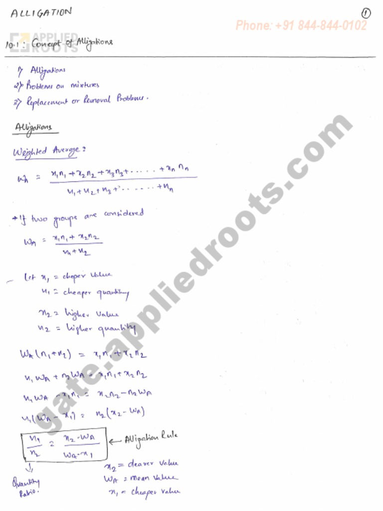 GATE Notes - Aptitude - Alligation | PDF