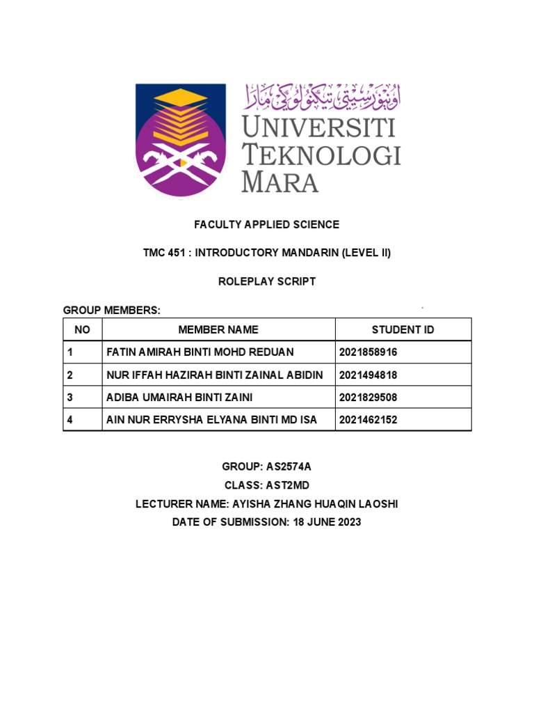 Script Roleplay TMC451 | PDF