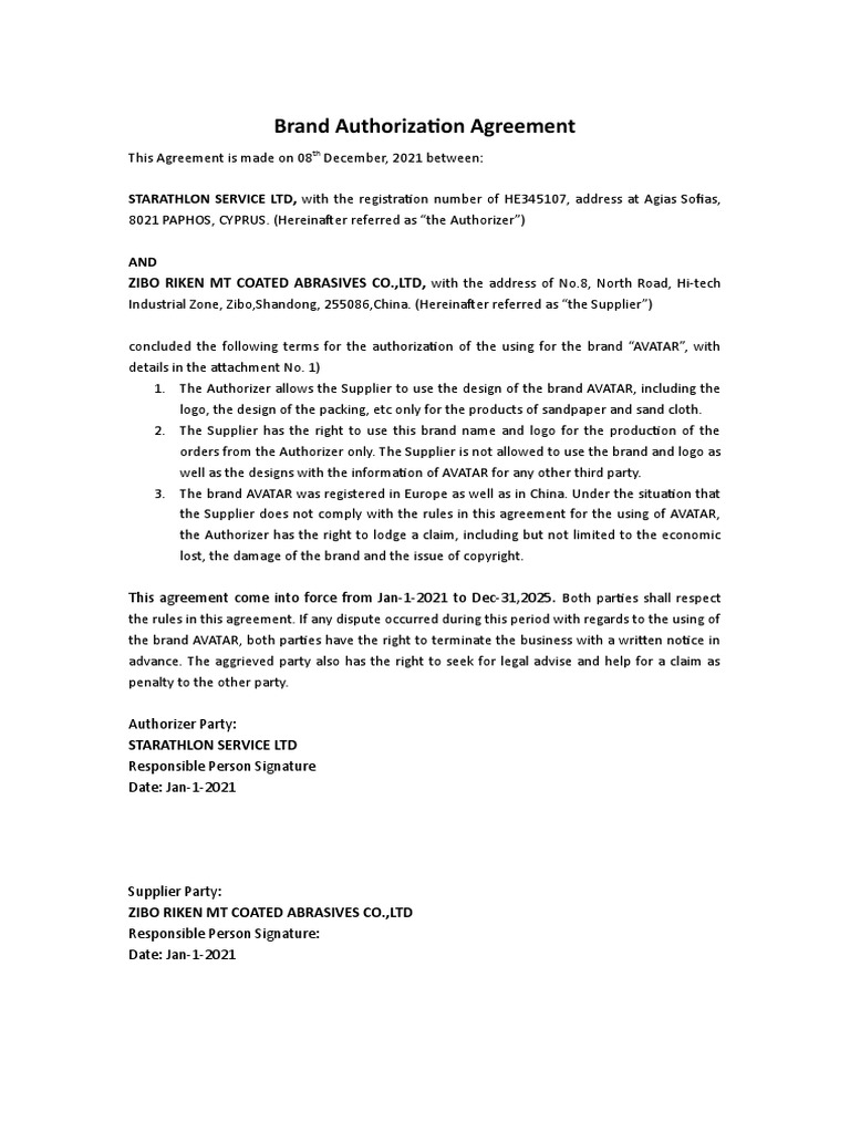 Brand Authorization Agreement for AVATAR | PDF