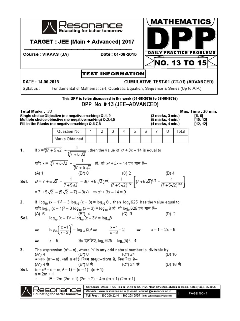 XI Maths DPP (06) - Basic Maths + Quadratic Equation + Sequence - Series | PDF