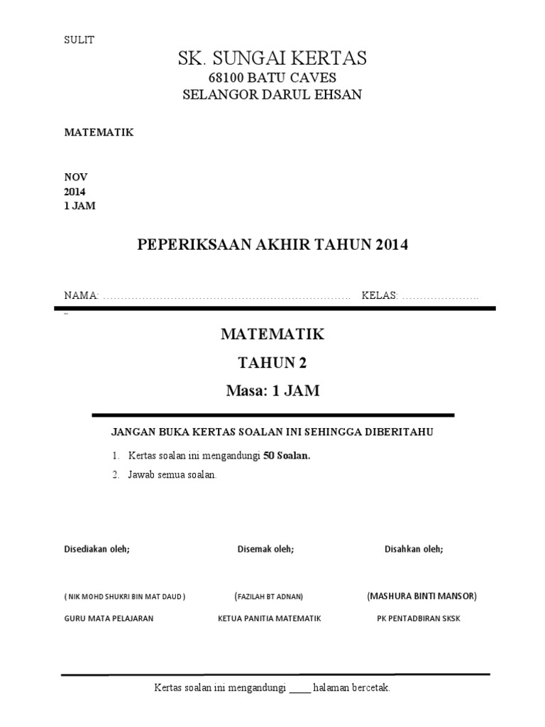 Muka Depan Kertas Peperiksaan Akhir MATH | PDF