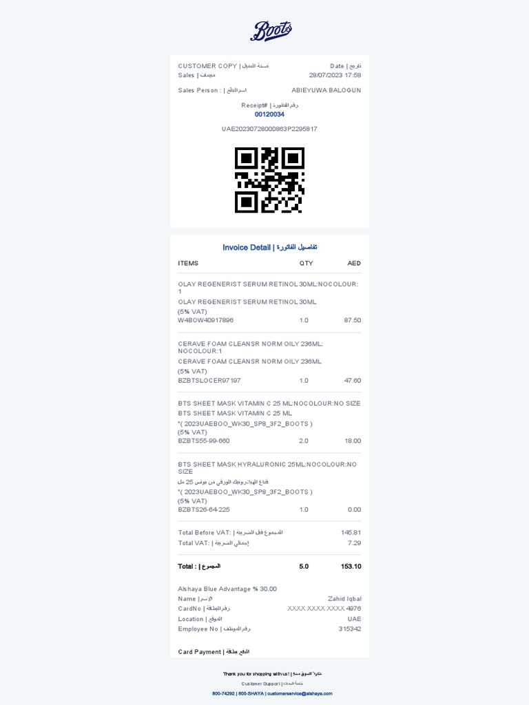 Receipt 1 | PDF | Payments | Economies