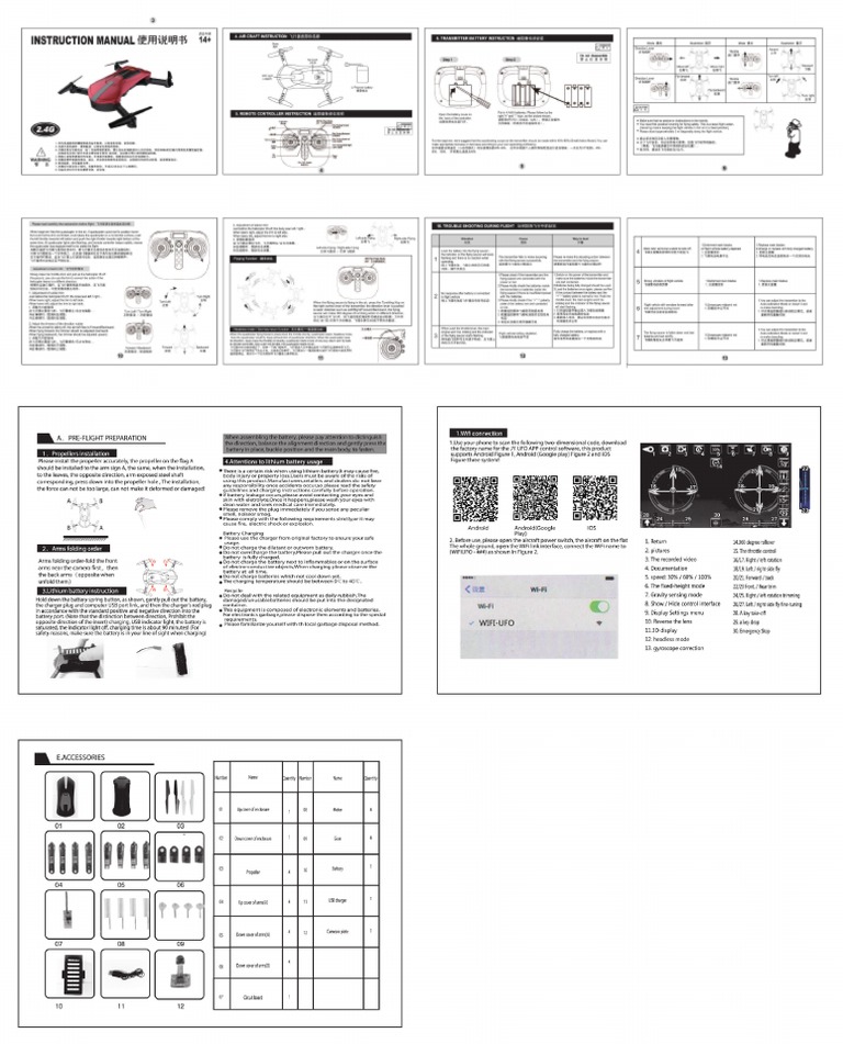 Eachine E52 User Manual | PDF