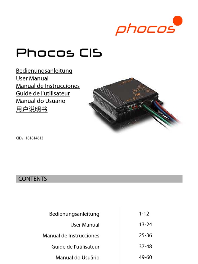 CIS Normal Final Manual | PDF