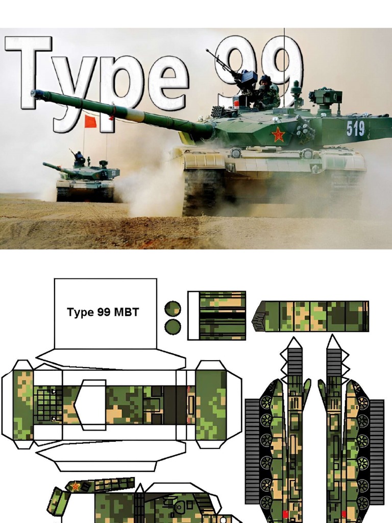 Type 99 MBT | PDF