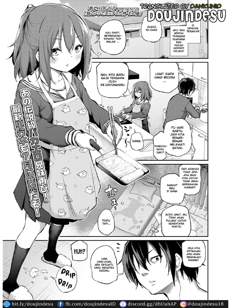 (Doudesu) Imouto To Nori de Ecchi Shita Ken Sono Ato | PDF