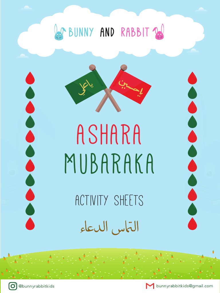 B&R Ashara Activity | PDF