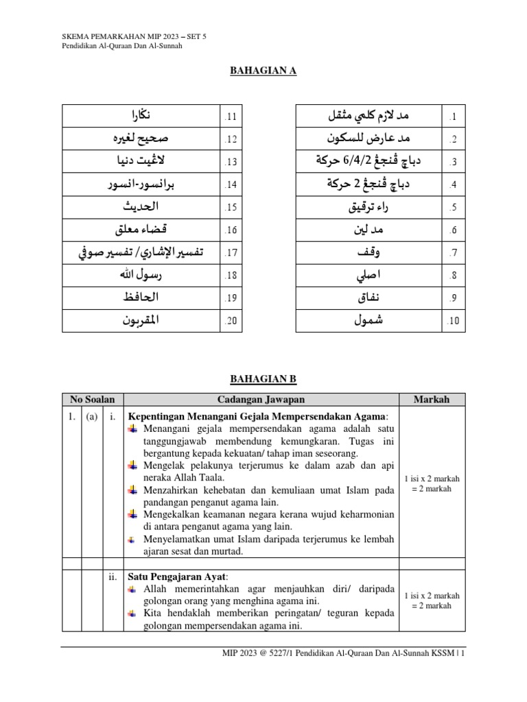 Pp Set 5 Pdf