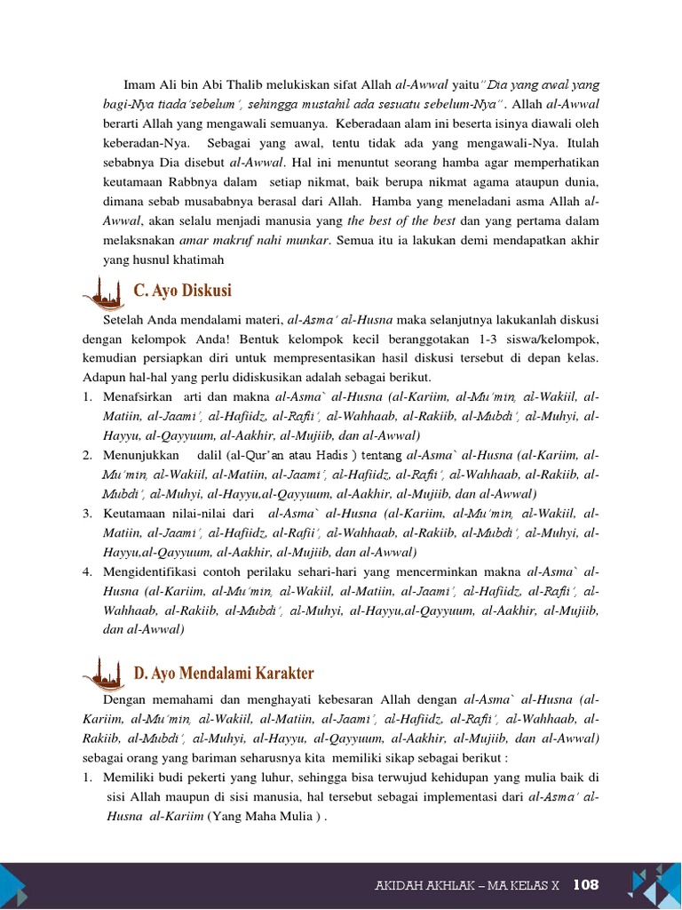 Akidah X Asmaul Husan-2-4 Ji | PDF