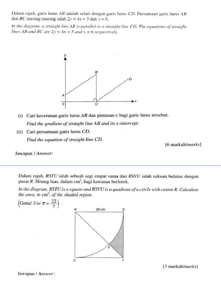Form 5 Maths | PDF