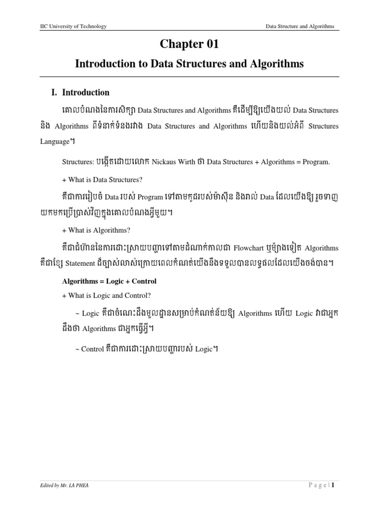 Data Structure Algorithms | PDF Data Structure Algorithms | PDF