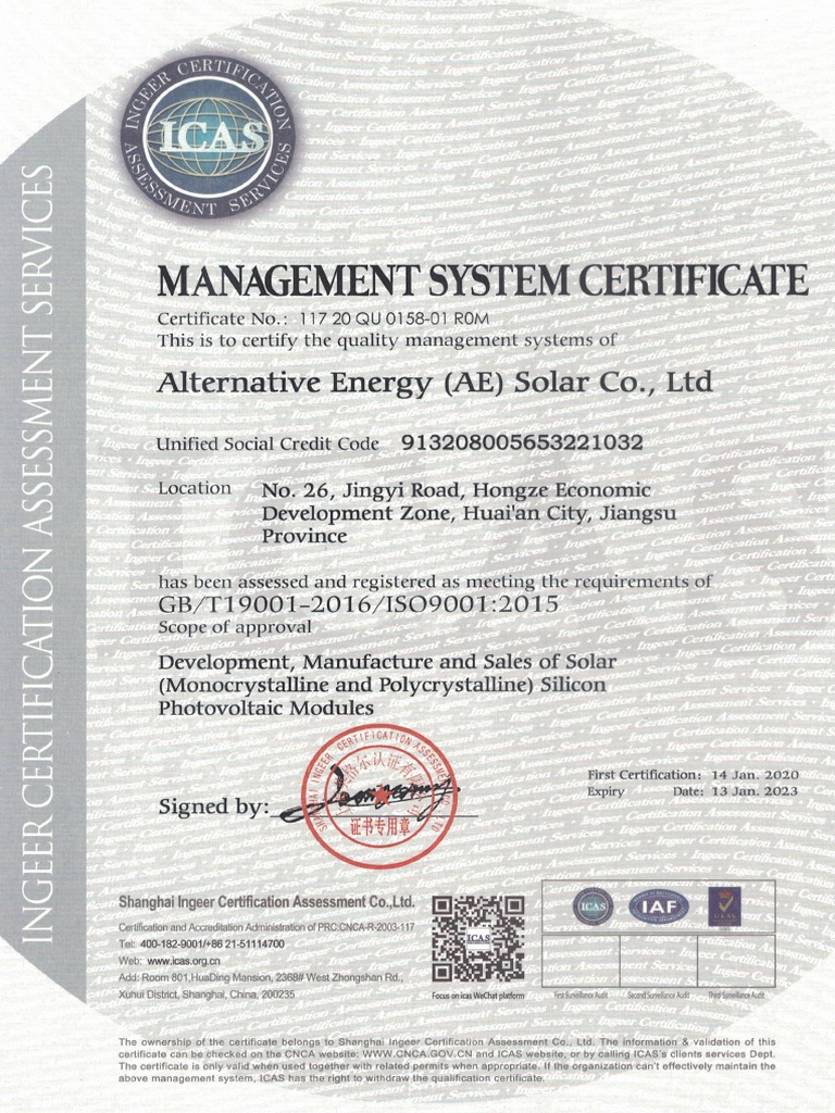 Management System Certificate | PDF