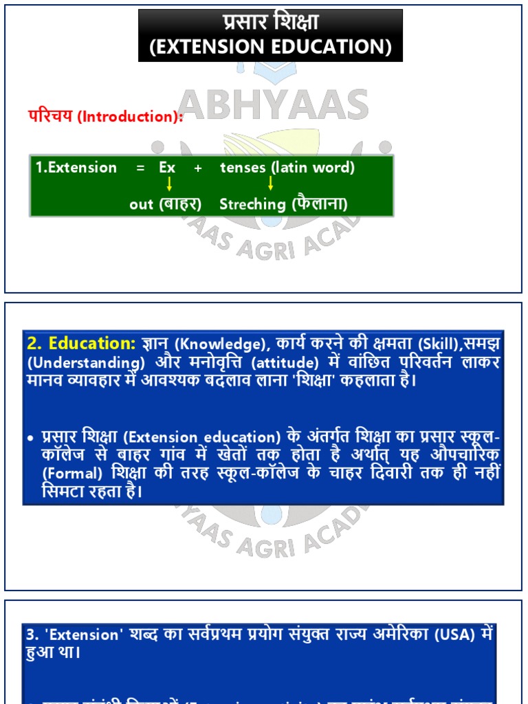 Extension Education - 3 4 - 17691727 | PDF