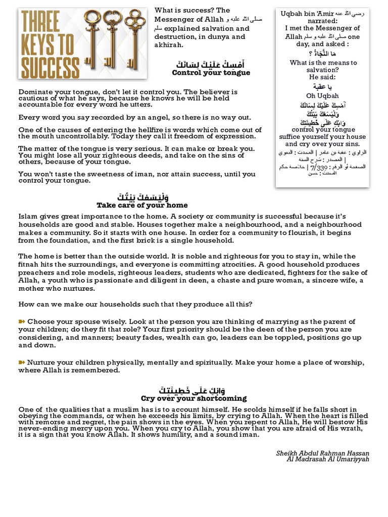 3 Keys To Success | PDF