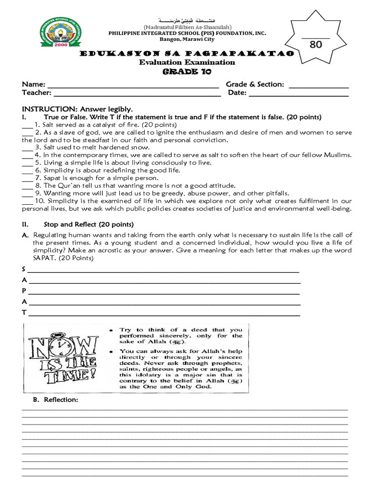 G10 Esp Evaluation Exam Pdf