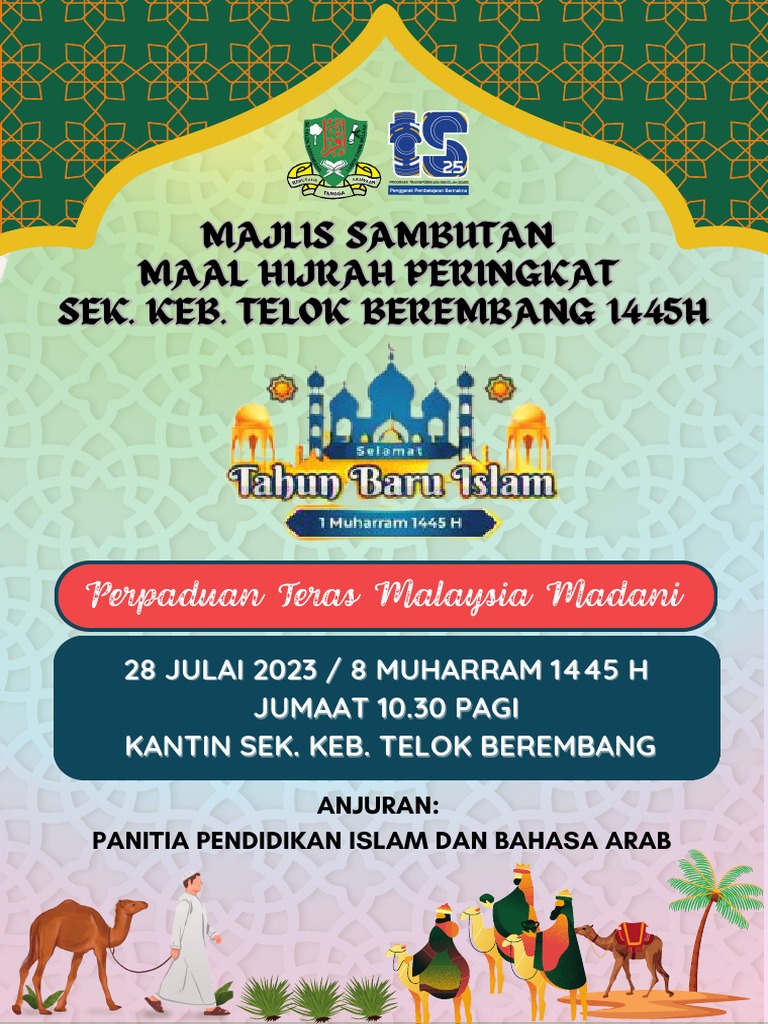 Buku Program Maal Hijrah 1445h | PDF