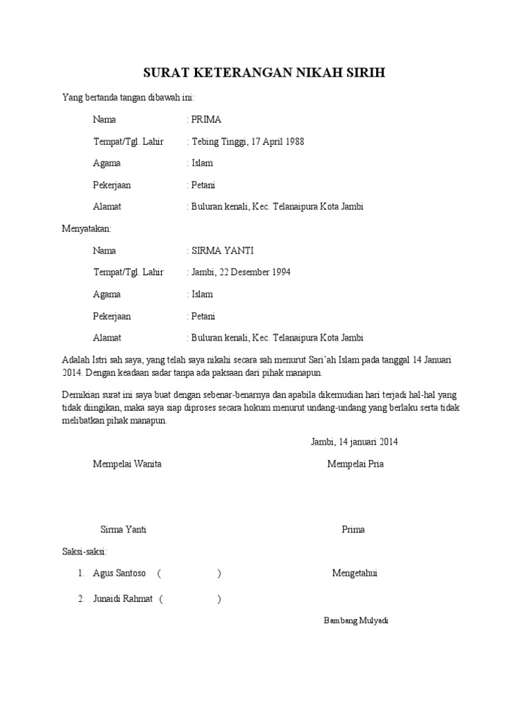 Surat Keterangan Nikah Sirih | PDF
