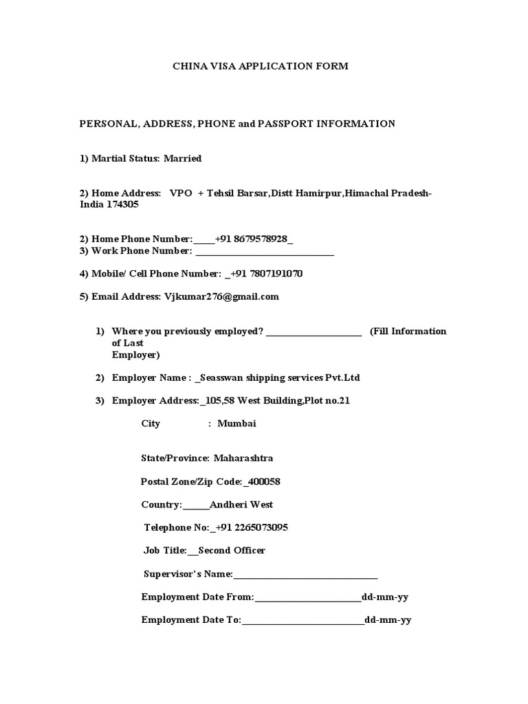 China Information Form For Applicants. | PDF