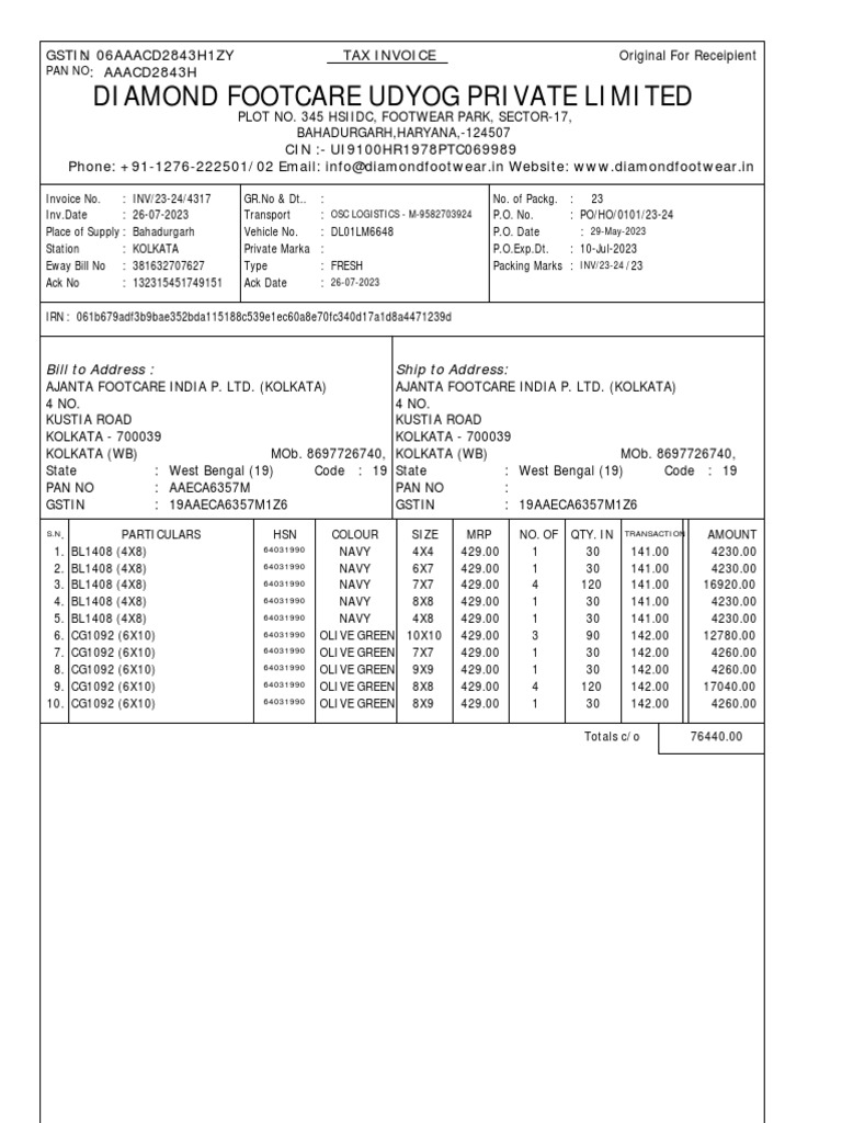 Ajanta 2 Bill | Download Free PDF | Payments | Money
