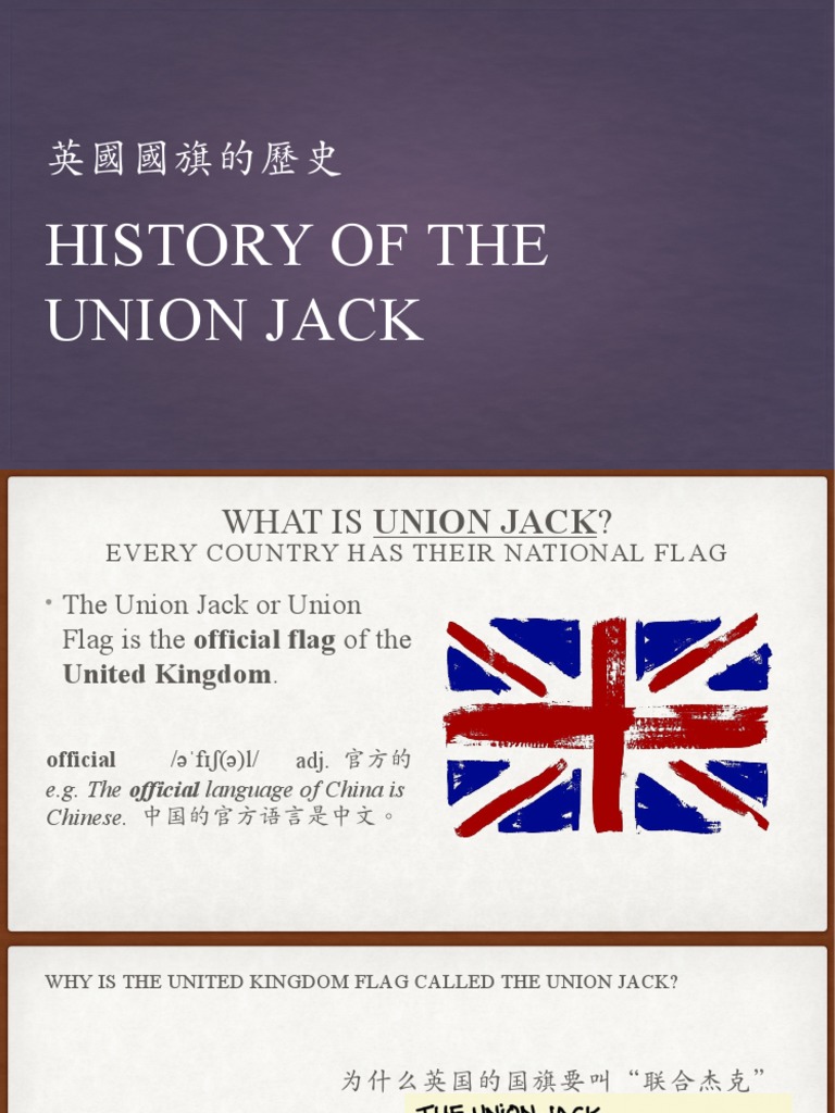 The history of Union Jack | PDF | United Kingdom | Dominion