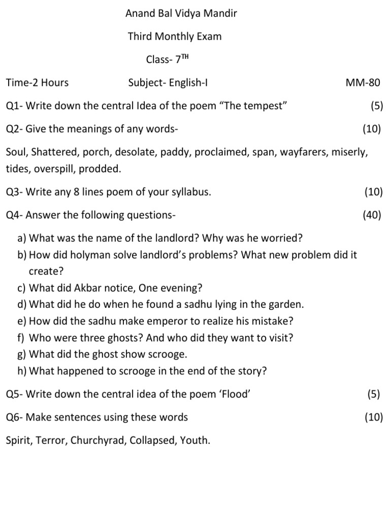 Class 7 English 1 Third Monthly Question Paper | PDF