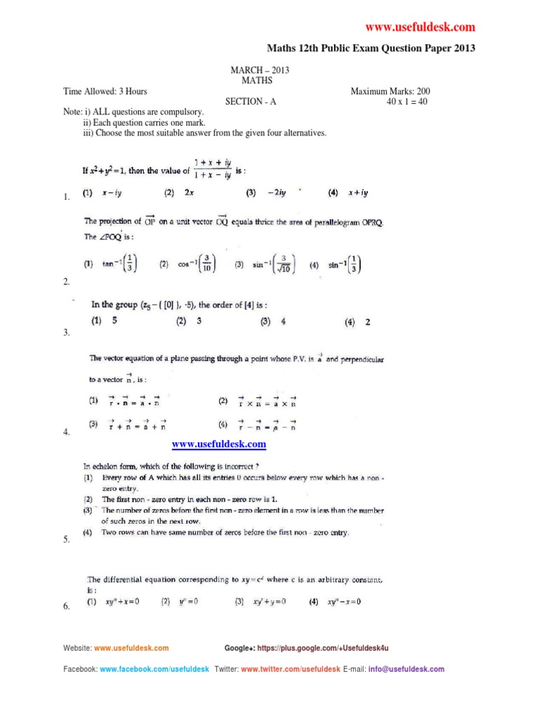 12th Public Exam Question Paper 2013 Maths March | PDF