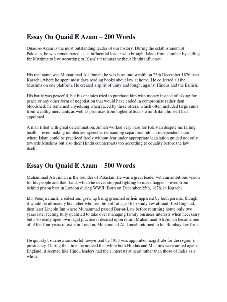 Essay on Quaid E Azam | PDF