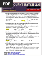 SSC CGL Complete Syllabus 2025-2026 | PDF