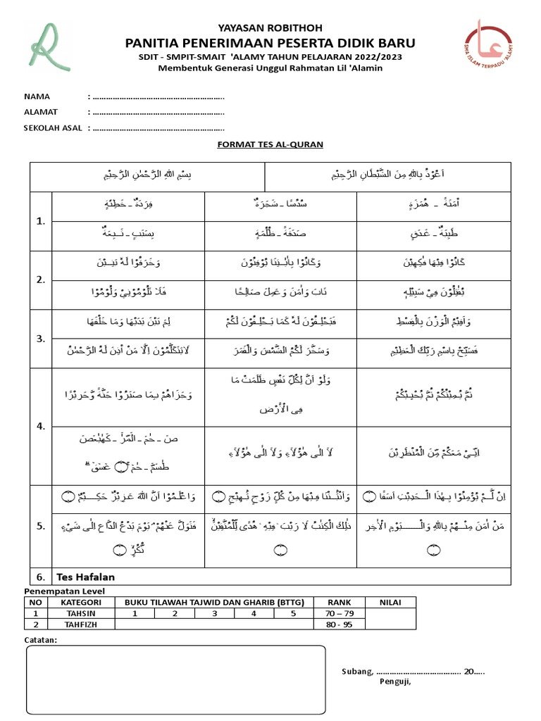 FORM TES KEMAMPUAN MEMBACA AL QURAN (1).docx - Google Docs | PDF