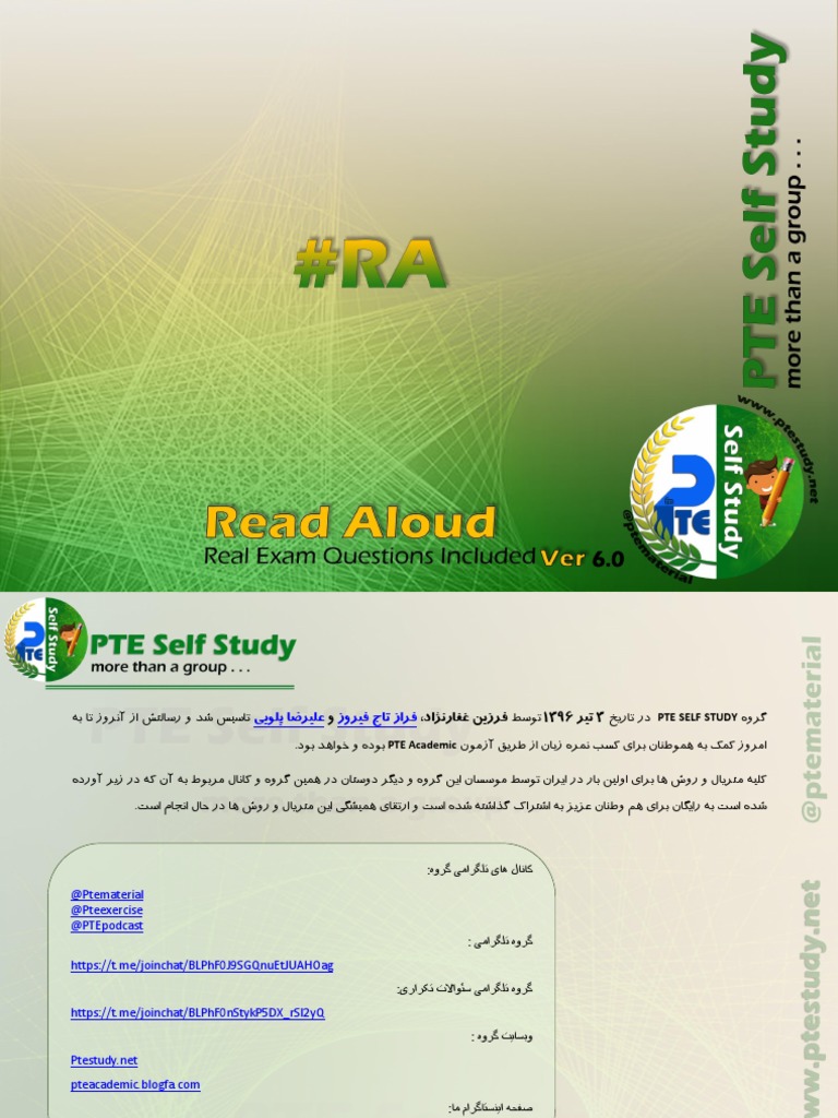 PTE Self Study - RA V 6.0 | PDF | Cell (Biology) | Organelle