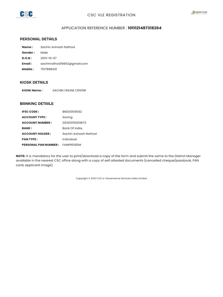 CSC Id Form | PDF